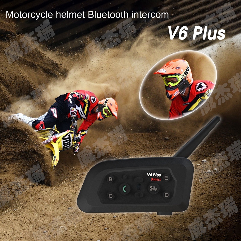 V6plus Intercom Motorcycle Bluetooth Helmet Intercom for Moto Riders ...