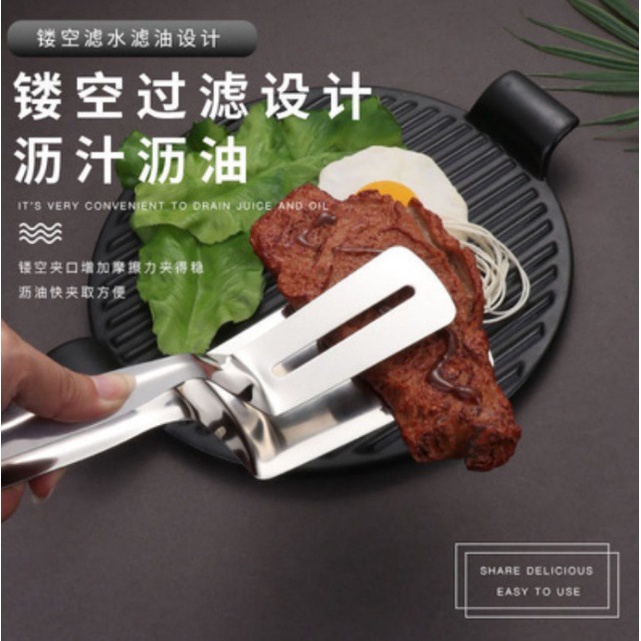 Multifunctional Stainless Steel Food Clip Frying Fish Meat steak Patty ...