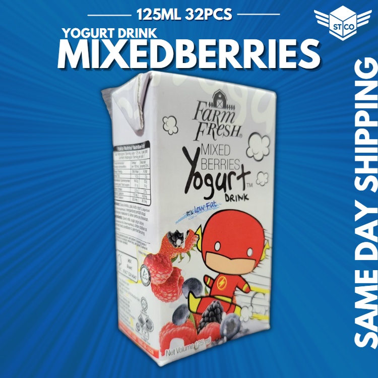 Farm Fresh Milk Yogurt Drink Mixberry 125ml 32pcs for Kids | Shopee ...