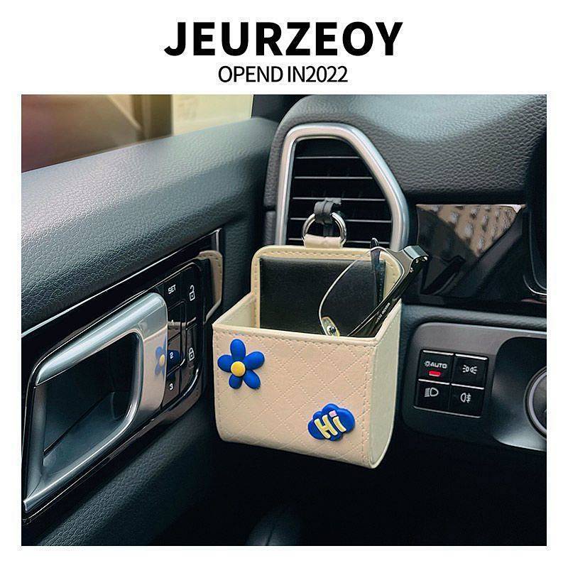 Car Vent Storage Pocket Phone Hanging Bag Creative Car Sundries Storage ...