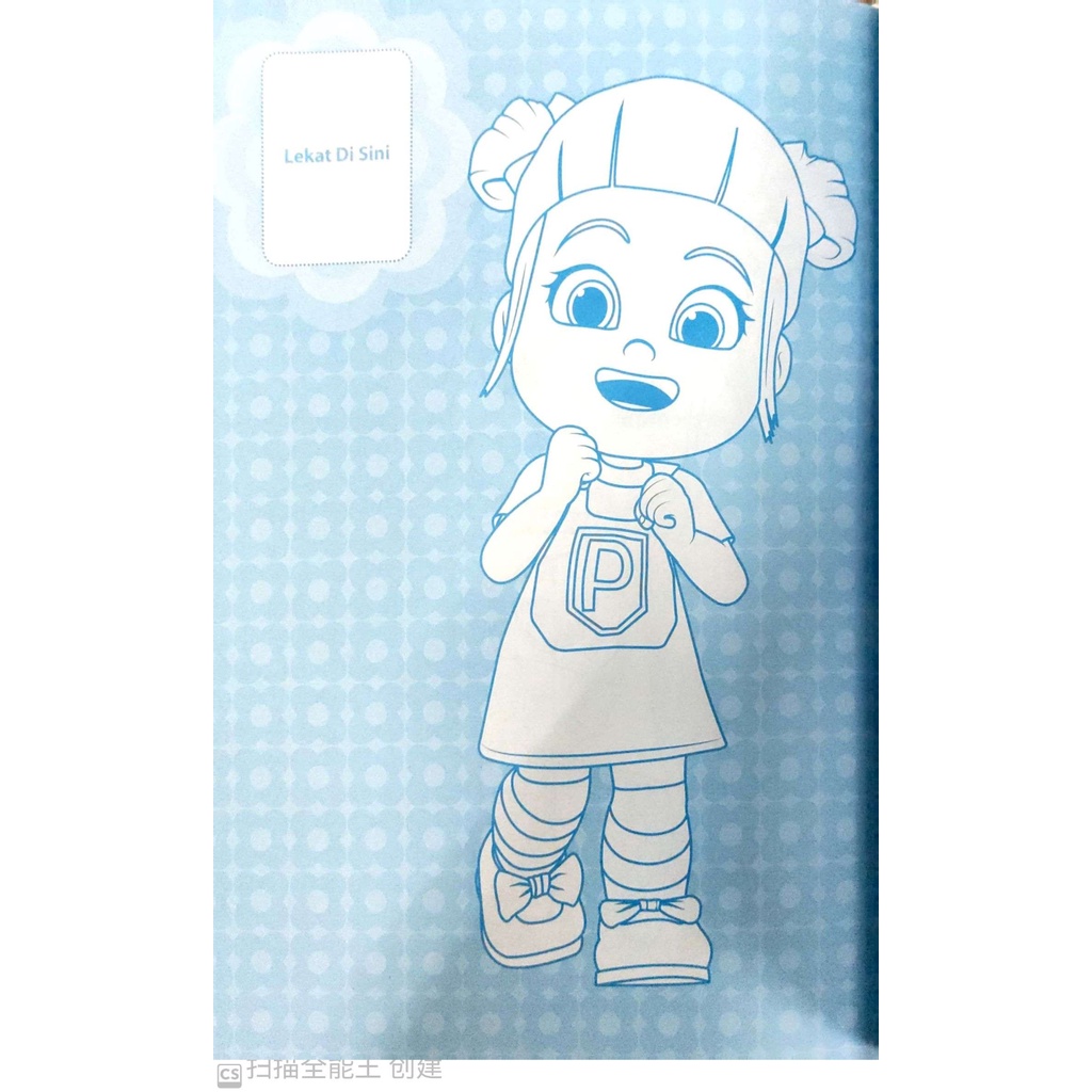 [FUNBOOK] Papa Pipi Mewarna dan Stiker Edisi Jumbo 96 pages 32 stickers ...