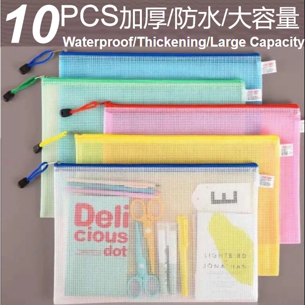10PCS A4 PVC Zipper Transparent Bag/Document File thick mesh file bag ...