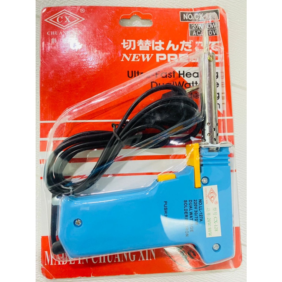 ELECTRIC SOLDERING IRON GUN 【30W 220V/240V】 WELDING IRON SOLAR GUN ...