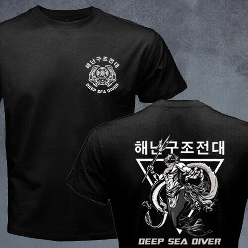 Men's round neck T-shirt South Korean Navy Rokn Udt Seal Ssu Combat Diver Unit Military Men ...