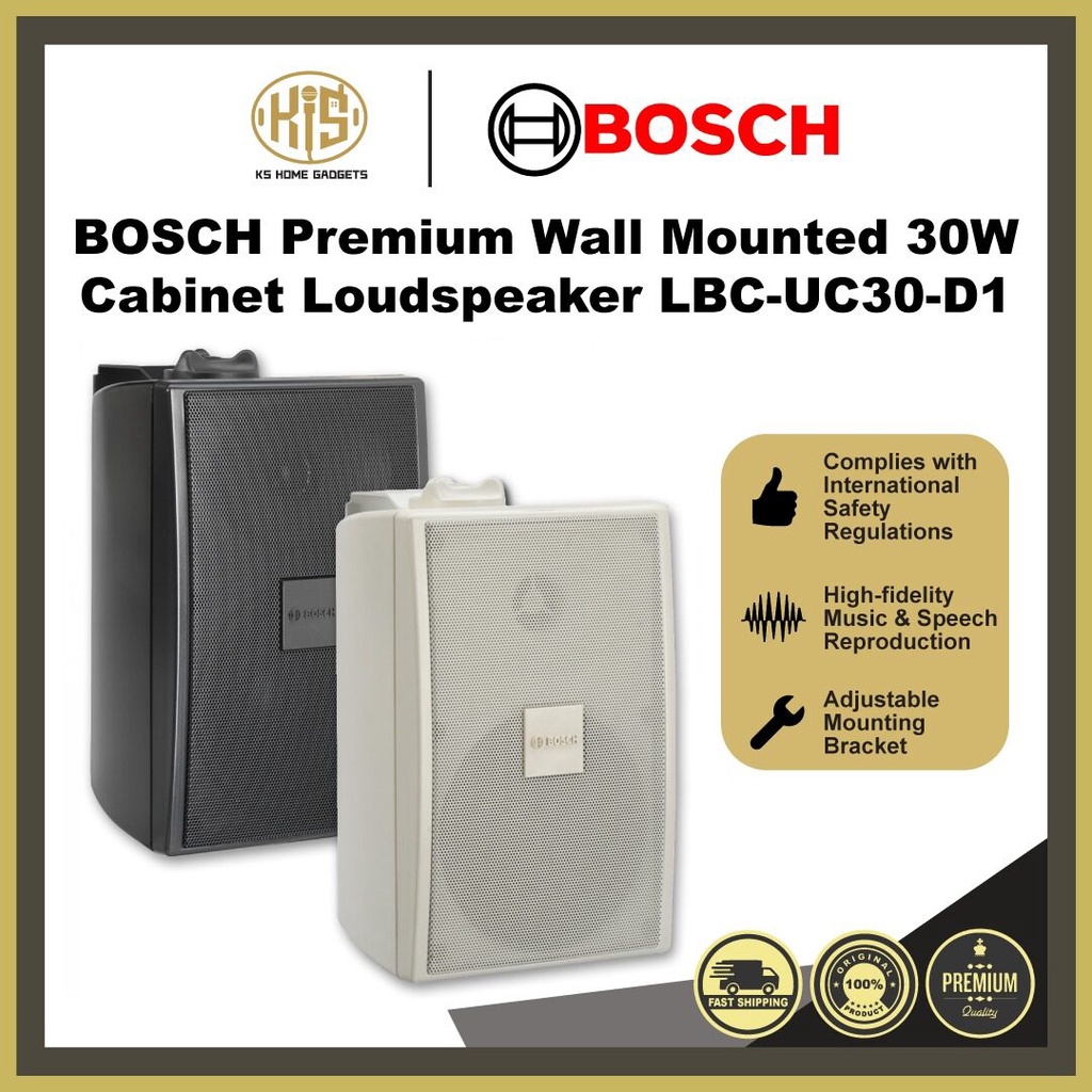 Bosch LB2-UC30-D1 30W water and dust protected IP65 rated, charcoal ...