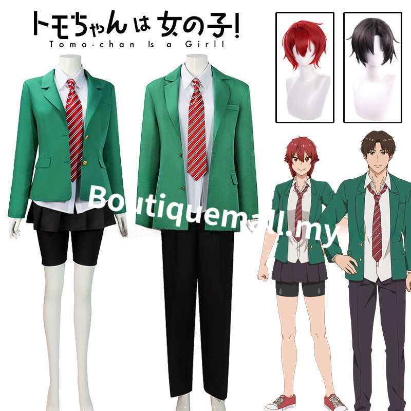 Anime Tomo-chan Is A Girl! Tomo Aizawa Junichirou Kubota Cosplay ...