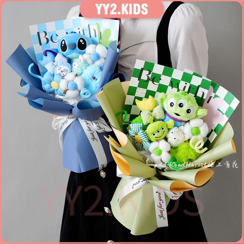 Creative Three-Eyed Boy Stitch Kuromi Doll Bouquet Birthday Gift For ...