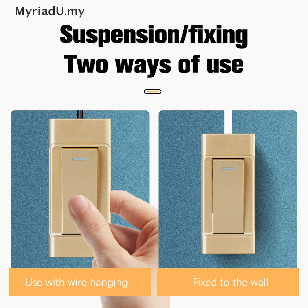 MyriadU 1 Gang 2 Way Surface Mount Switch Wire Hanging Installation ...