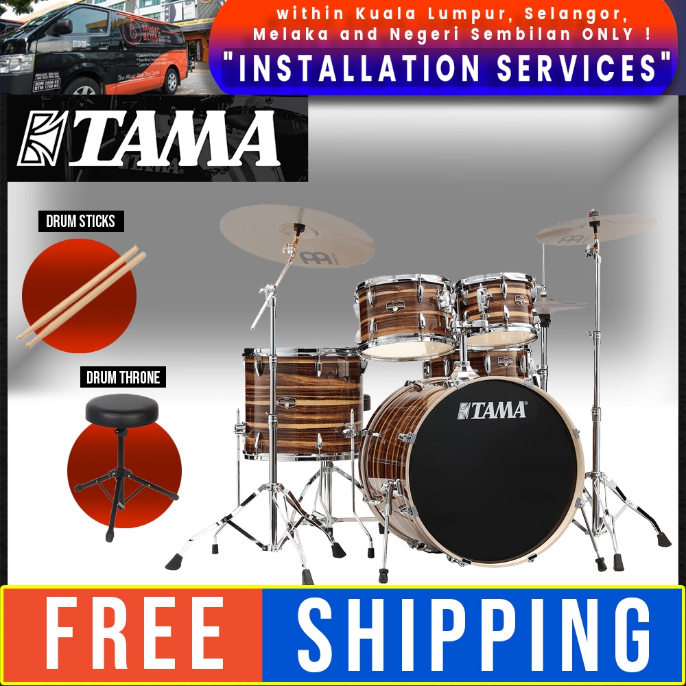 Tama Imperialstar 5-piece Drum Set with Drumsticks and Throne - 22 ...