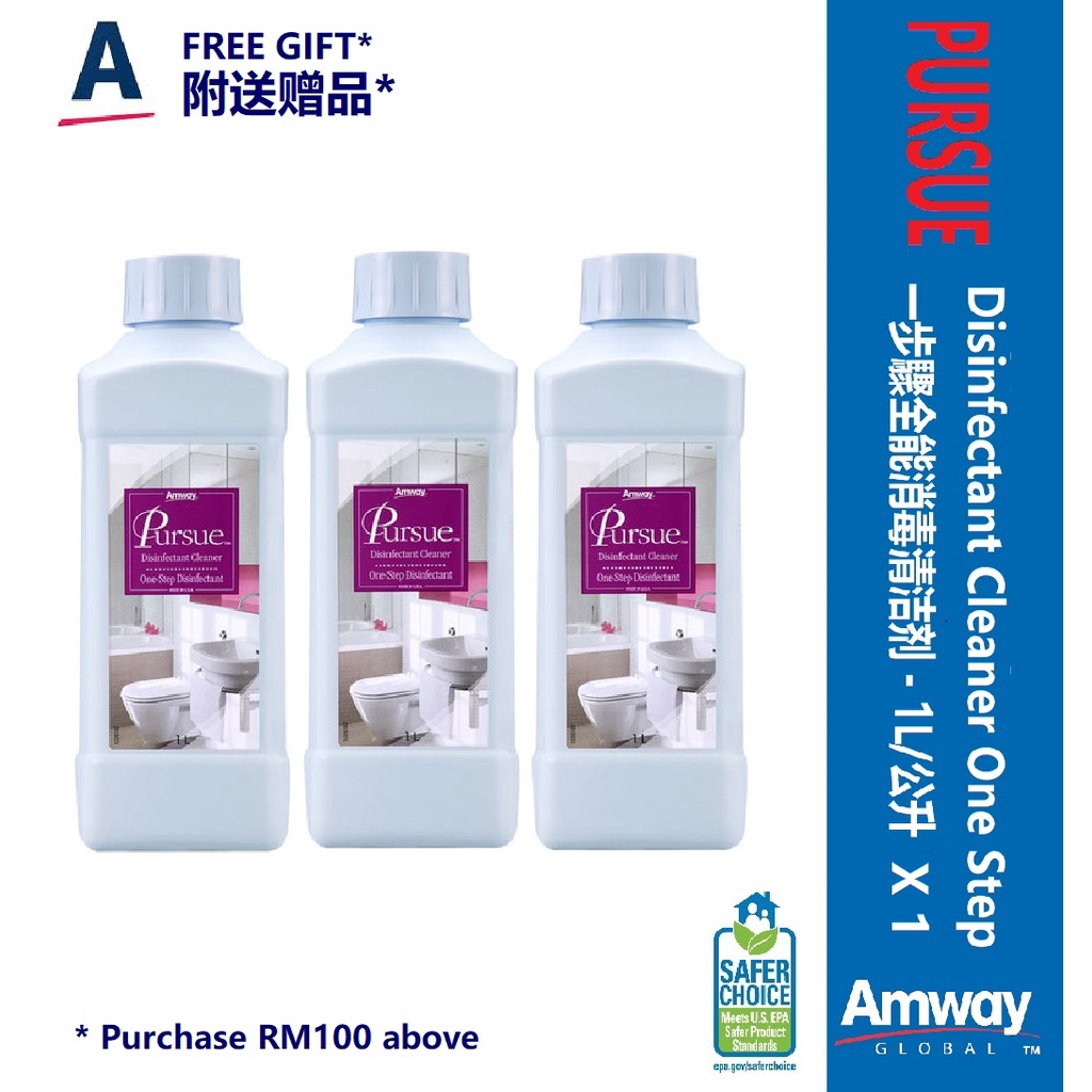 AMWAY 安利 PURSUE Disinfectant Cleaner One Step 一步驟全能消毒清洁剂 - 1L/公升 X 1 ...
