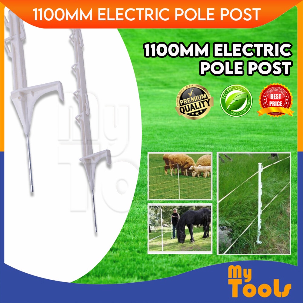 1100mm Electric Pole Post Heavy duty steel stakes For Wire Fencing ...