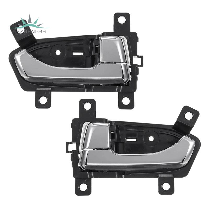 2Pcs Car Left/Right Inside Door Handle for KIA Sportage 2010 2011 2012 ...