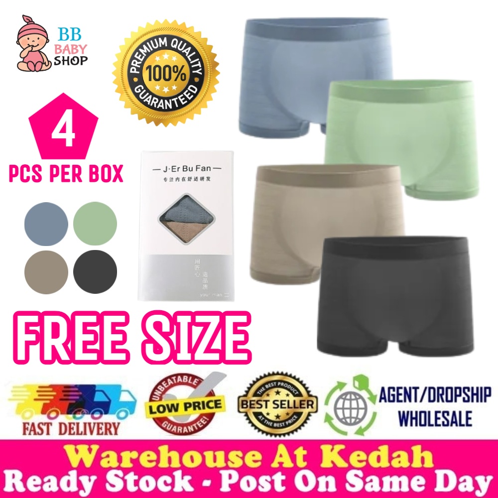 Men Boxer 4 Pcs Per Box Elegant Plain Color Brief Soft Comfort Male ...