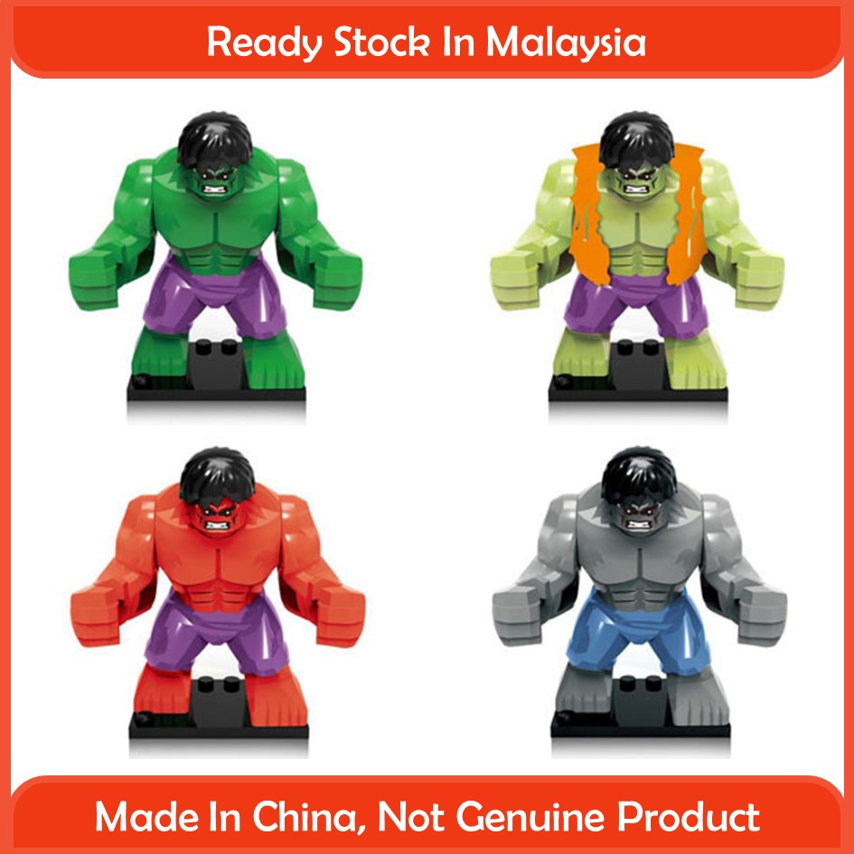 The Hulk Marvel Super Hero Series Lego Big Figure Building Block ...