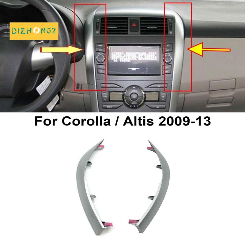 2Pcs Dashboard Trim Cover Strip for Toyota Corolla Altis 2009 2010 2011 ...