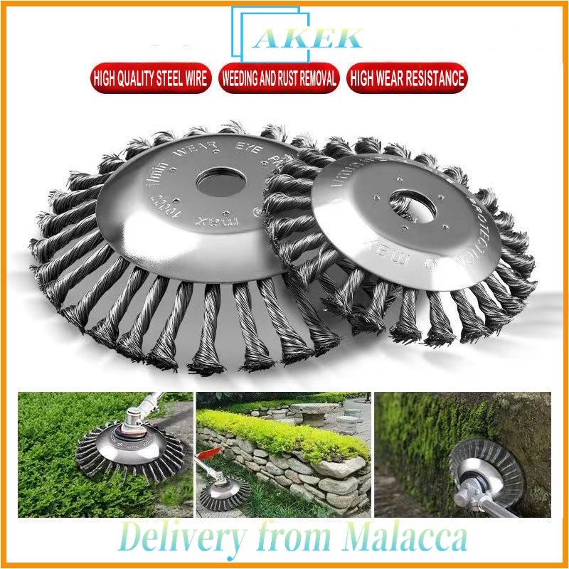 150mm 6" / 200mm 8" teel Wire Grass Trimmer Head Derusting Weeding ...