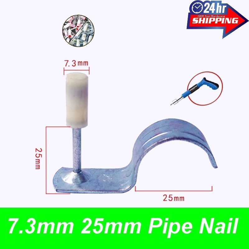 10pcs 7.3mm Nail For Steel Ceiling Concrete Nail Artifact 8.5mm 10mm ...