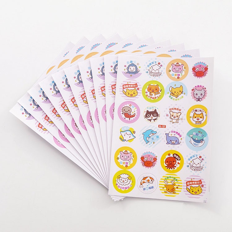 Creative Primary School Kindergarten Encourage Stickers Encourage ...