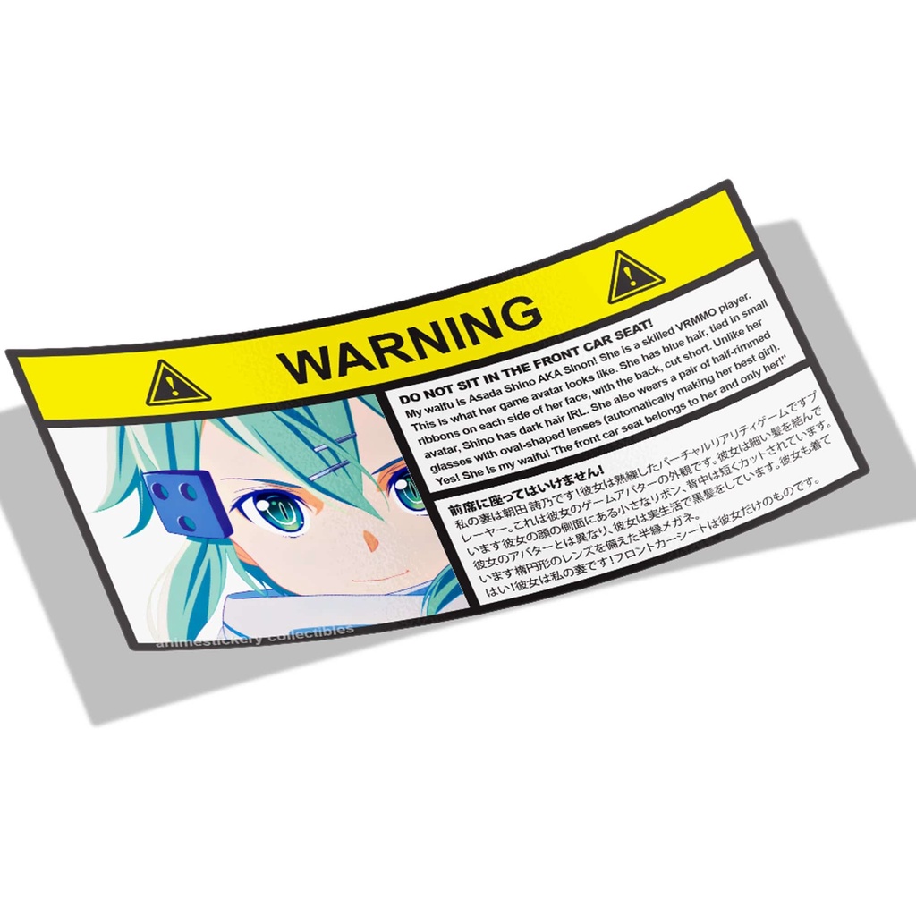 Asada Shino Sinon | Sword Art Online | Warning Slap Stickers - Anime ...