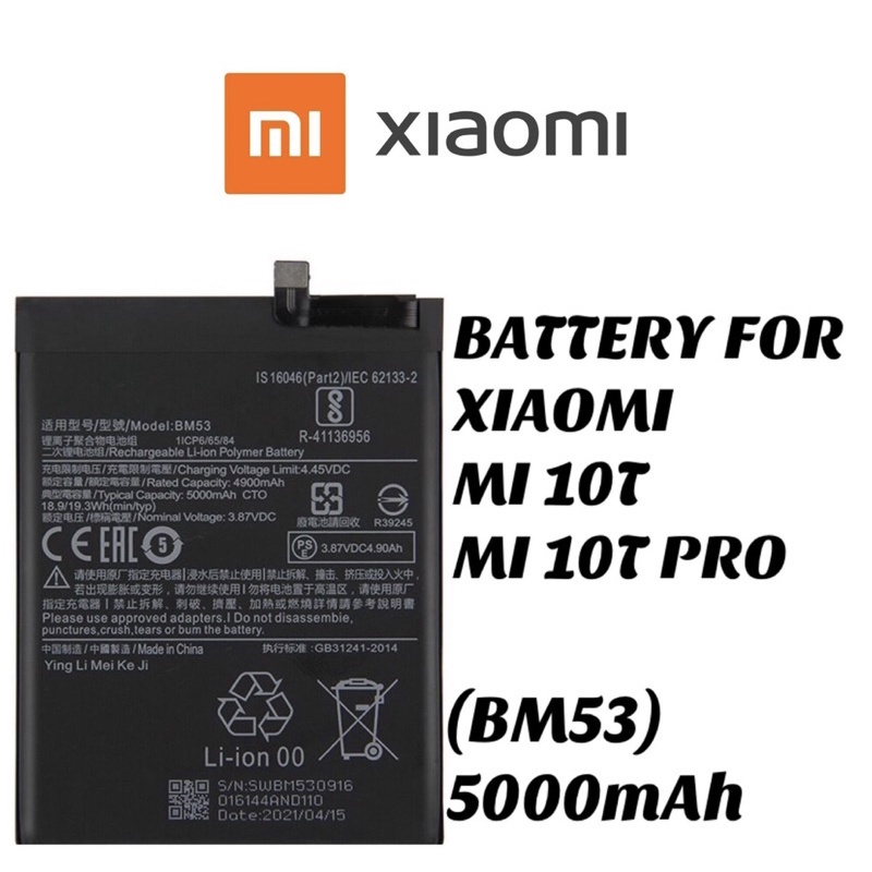 For XMI 10T / XMI 10T PRO / REDM K30S BATTERY BATERI BM53 (5000 mAh ...