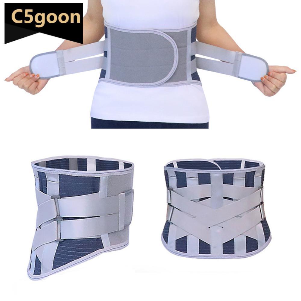 C5GOON Multi Pressure Fixed Breathable Belt Lumbar Back Brace ...