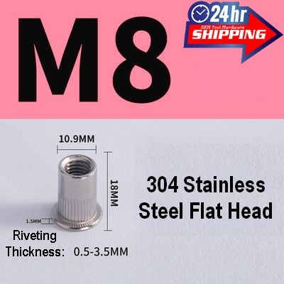 304 Stainless Steel Screw Nut Flat Head 304 Rivet Nut m3 m4 m5 m6 m8 ...
