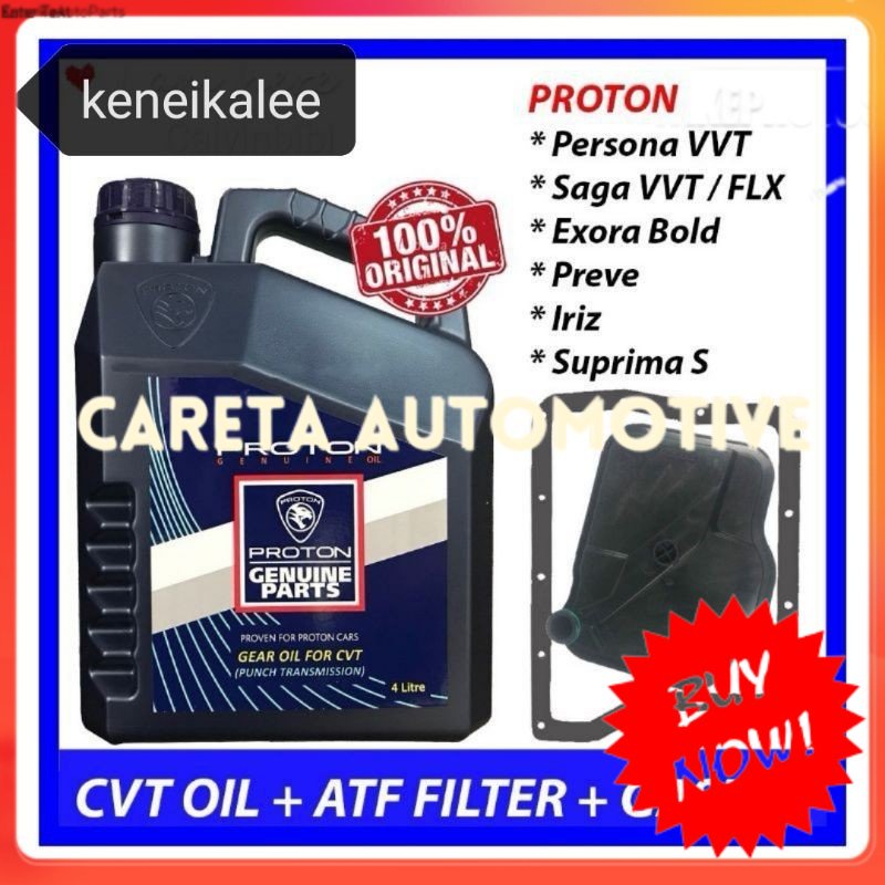 PW913967-4L PROTON CVT OIL 4L With MR483165 AUTO FILTER KIT | Shopee ...