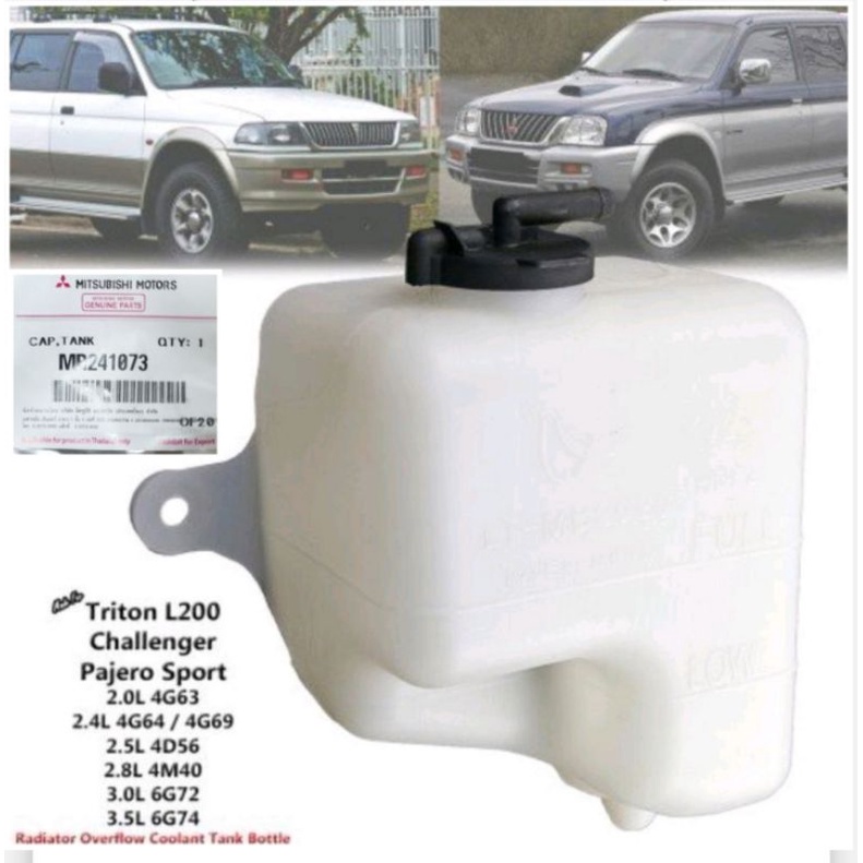 ORIGINAL MITSUBISHI STORM L200 RADIATOR SPARE TANK | Shopee Malaysia