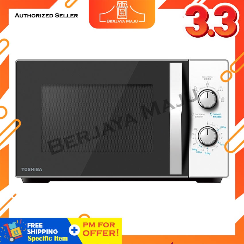 Toshiba 20L Microwave Oven MWP-MM20P(WH) (White) | Shopee Malaysia