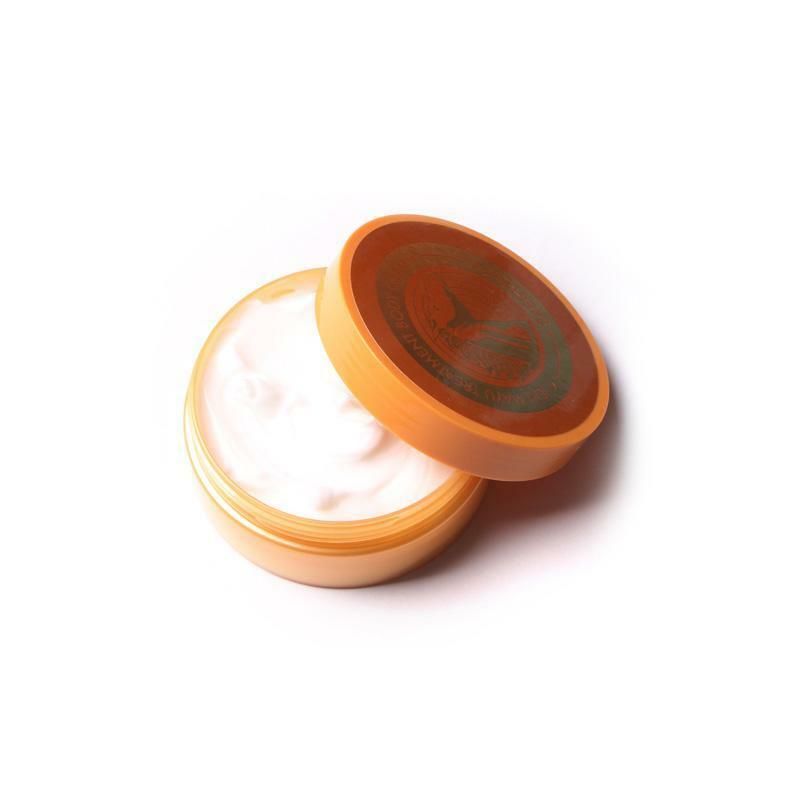 New Year Discount Tonymoly Prestige Jeju Mayu Treatment Body Cream