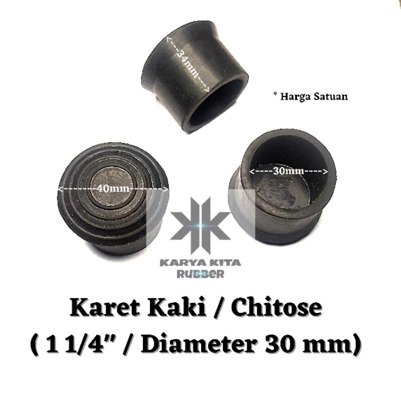 Chitose / COP Rubber Feet 1 1/4 Inch / 30mm Table Chair Legs Round Iron ...