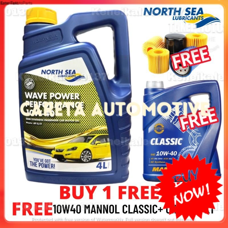 (BUY 1 FREE 2) North Sea Wave Power Performance 10W40 4L Semi Synthetic Free Engine Oils 4L FREE ...