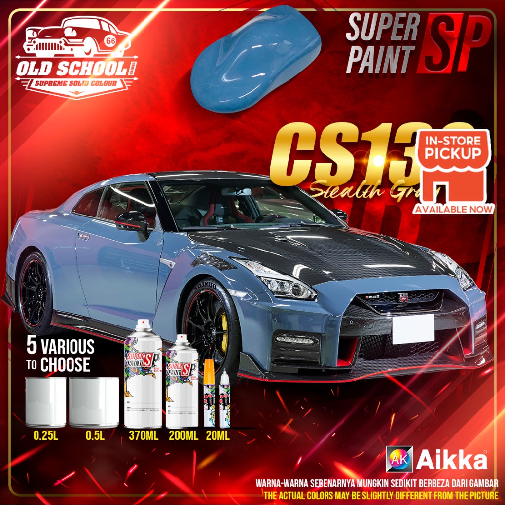 AIKKA CS132 Stealth Gray | Old School Series | Automotive 2K Car Paint ...