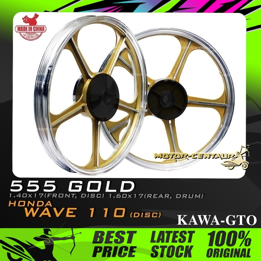 RIM MOTOSIKAL KAWA-GTO SPORT RIMS 555 1.40X17(DISC, F) 1.60X17(DRUM, R ...