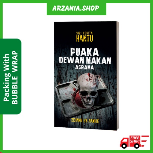 Buku Siri Cerita Hantu Puaka Dewan Makan Asrama oleh Zehann ur Rakhie Novel Dewasa Misteri Seram ...
