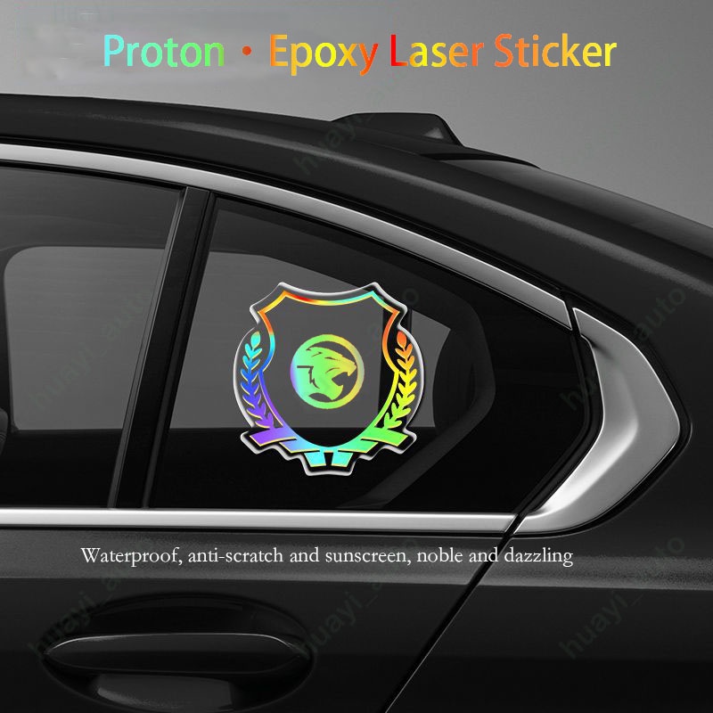 Car Body Color Laser Decoration Car Logo Stickers Are Noble and ...