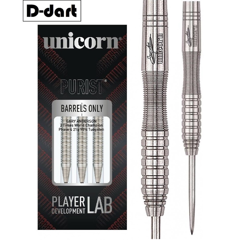 UNICORN STEEL TIP DART - 22G PURIST WORLD CHAMPION GARY ANDERSON PHASE ...