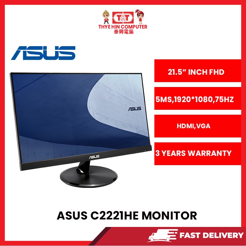 ASUS C2221HE MONITOR 22" WIDE SCREEN[DELIVER BY NILAI & SEREMBAN ...