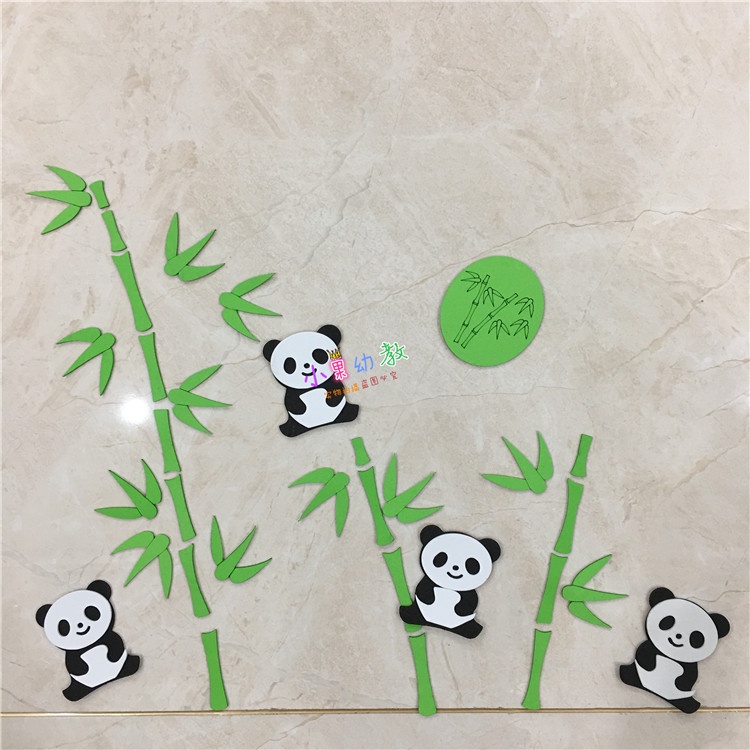 Panda Bamboo Foam Craft 3D Wall Decoration classroom blackboard notice ...