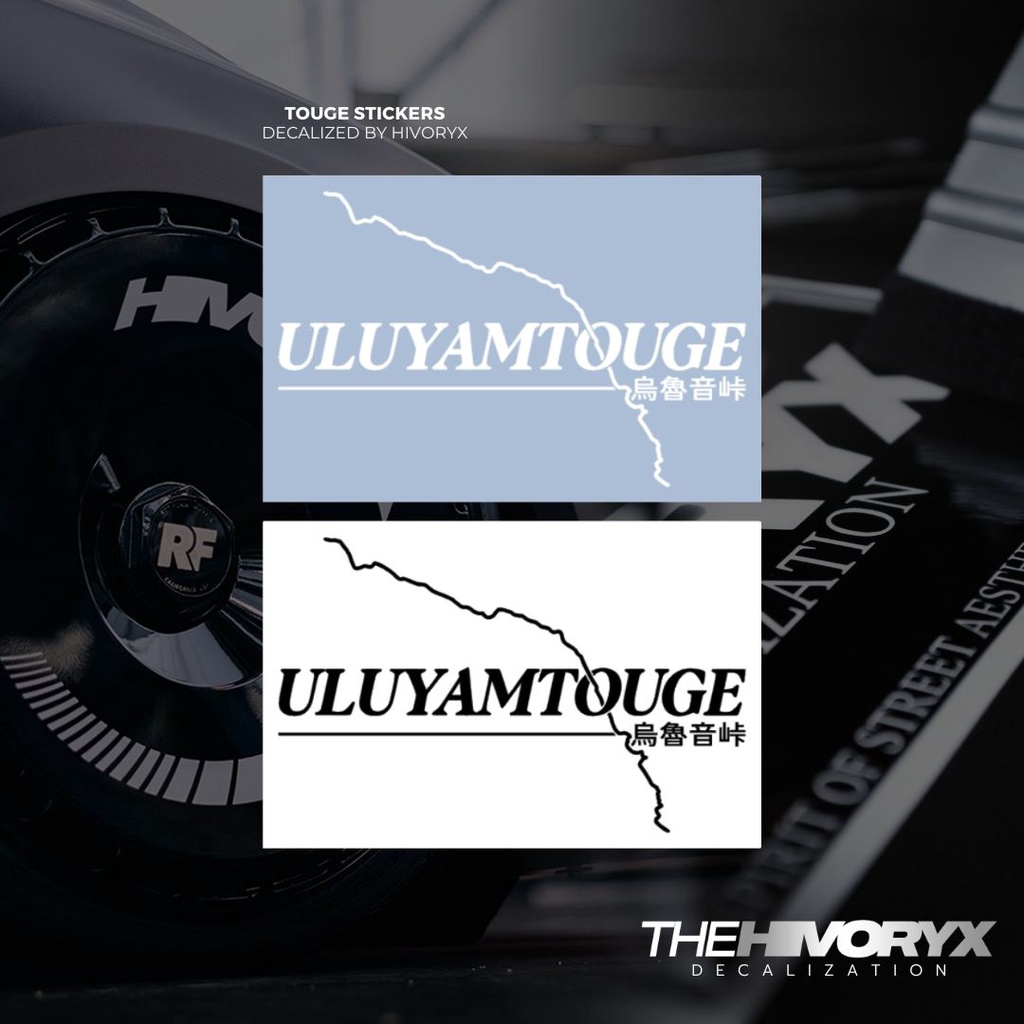 「ULUYAM TOUGE」TOUGE SERIES CAR DECAL AUTOMOTIVE DIE-CUT VINYL STICKER ...