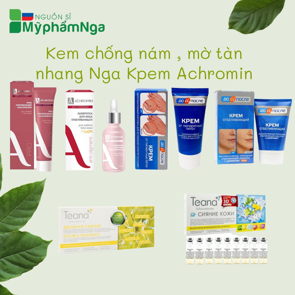 Kpem Achromin Russian Anti-Freckle Cream Slingshotm, Blurred | Shopee ...