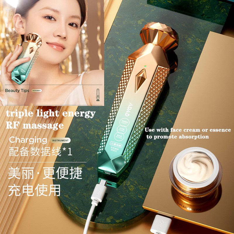 ADAD rechargeable beauty introduction instrument red and blue light ...