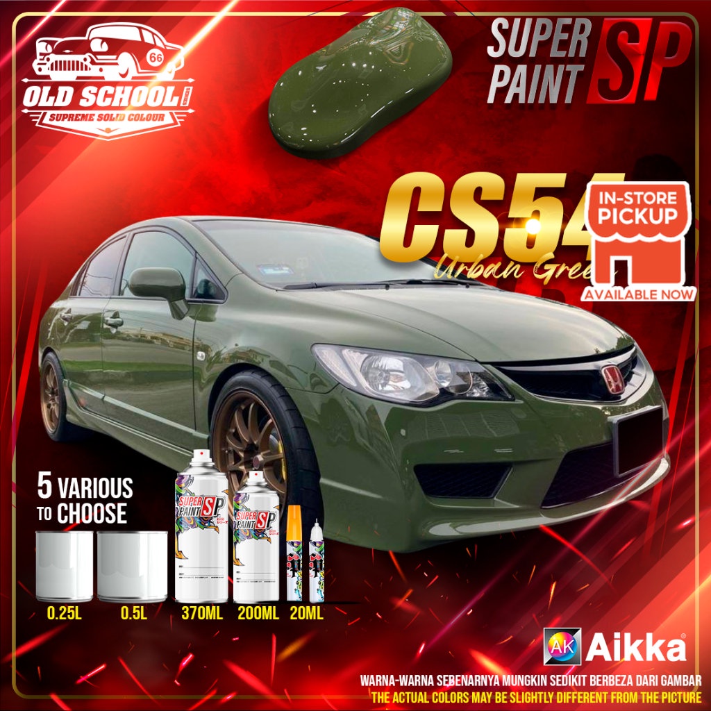 AIKKA CS54 Urban Green | Old School Series | Automotive 2K Car Paint ...