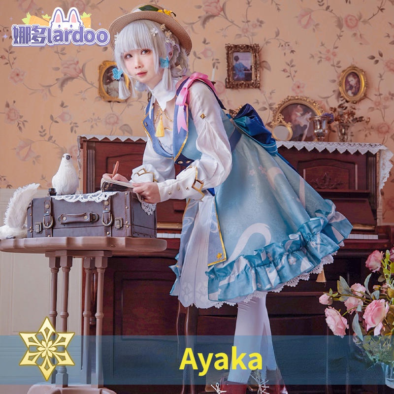 Lardoo Genshin Impact Ayaka skin's letter in time cosplay dress lolita ...