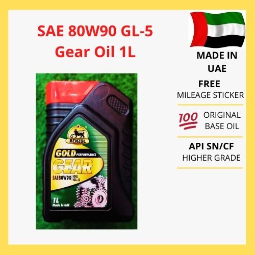 Benzol Gear Oil SAE80W90 (1L) Minyak Gear Box Manual 80/90 (1 Liter ...