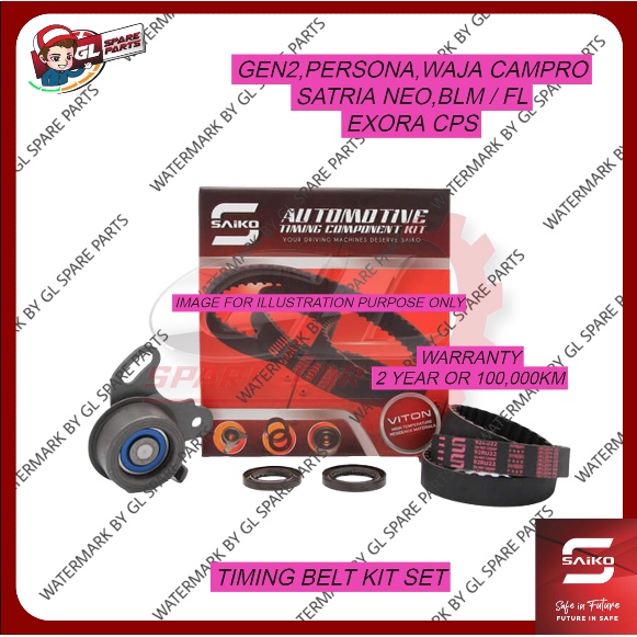TIMING BELT KIT SET (SAIKO) PROTON GEN2 PERSONA WAJA CAMPRO SATRIA NEO ...