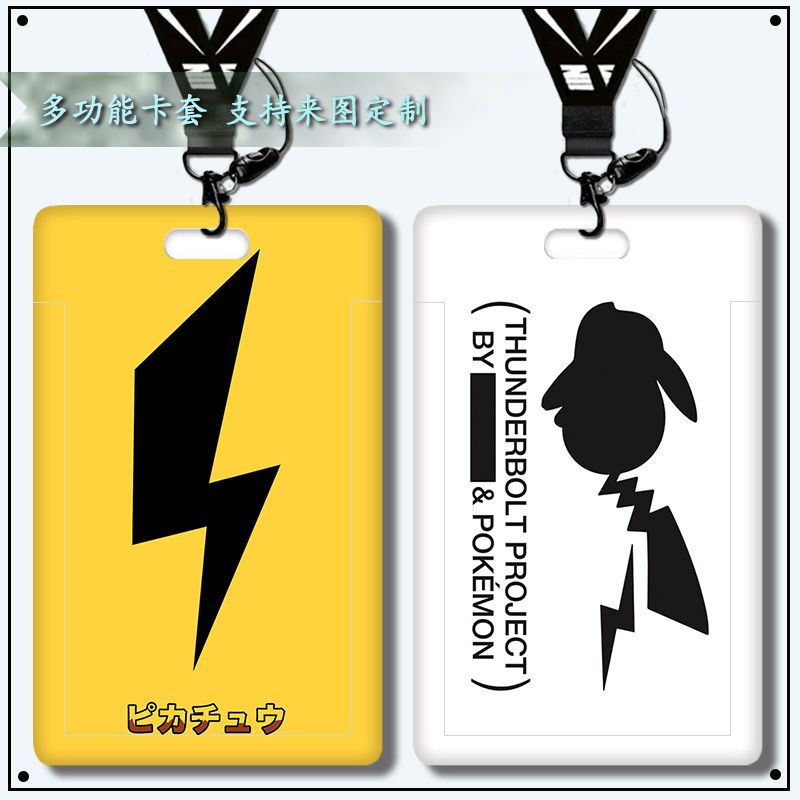 Anime Cartoon Pokemon Pikachu Cute Design DIY Student School ID ...