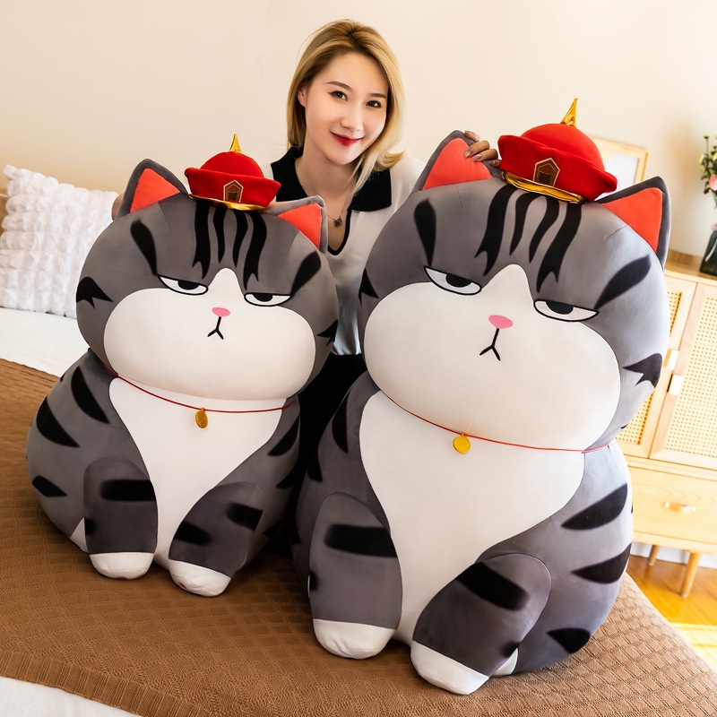 9844 My Emperor Cute Doll Cat Soft My Emperor Cat Pillow Long Live Doll ...