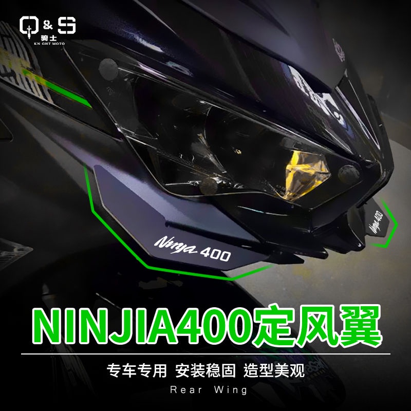 CNC Aluminum Motorcycle Fairing Side Winglet Aerodynamic Wing Deflector ...