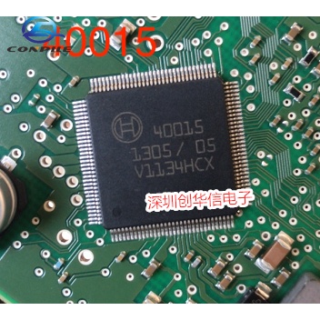 40015 car ECU board ABS pump IC chip module CPU brand new | Shopee Malaysia